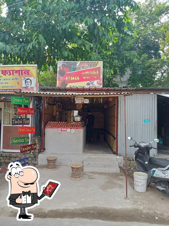 Menu at Cha Adda, Kalyani