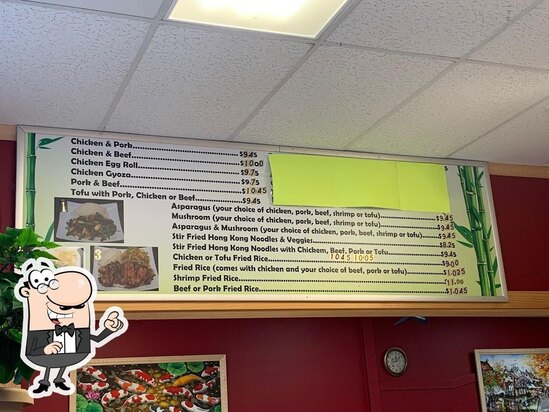 Menu at Chung's Teriyaki restaurant, Poulsbo