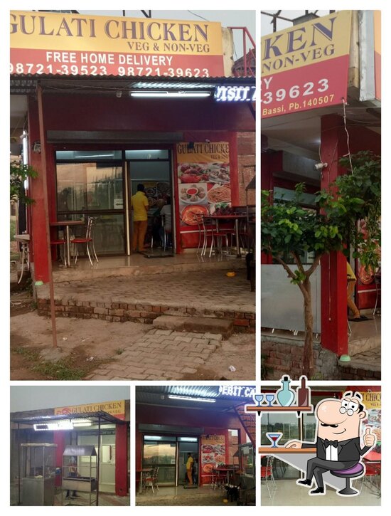 Gulati Chicken, Dera Bassi - Restaurant menu, prices and reviews