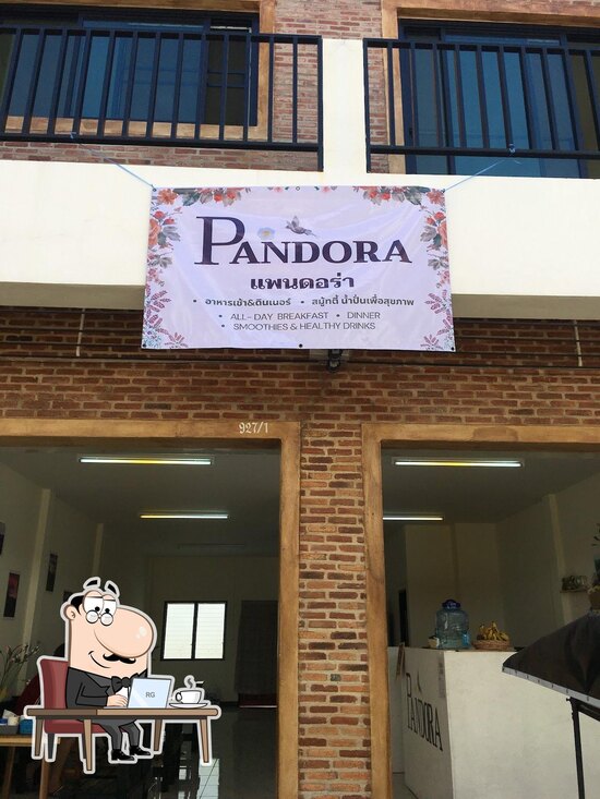 Menu at Pandora restaurant, Pai