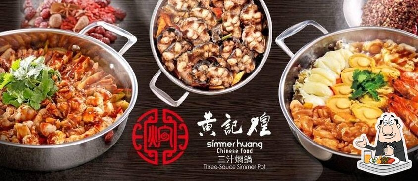 Simmer Huang restaurant, Bangkok - Restaurant reviews