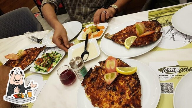 Menu at Bait Al Bahar restaurant, Abu Dhabi