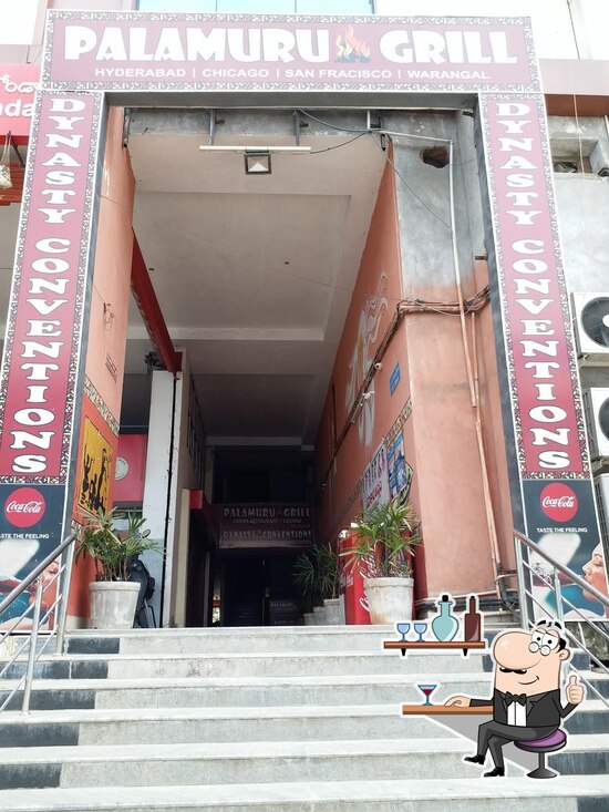 Palamuru Grill Restaurant, Hanamkonda - Restaurant menu, prices and reviews