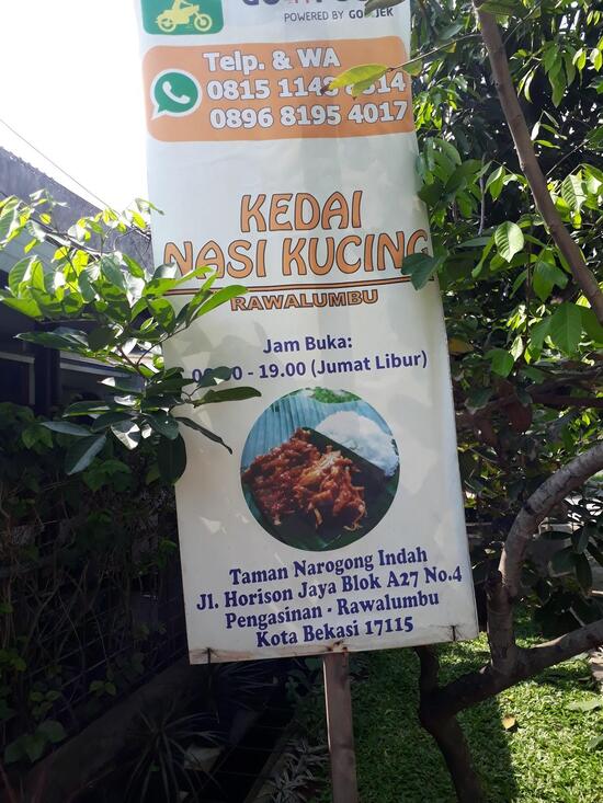 Menu at KEDAI NASI KUCING RAWALUMBU restaurant, Bekasi Regency