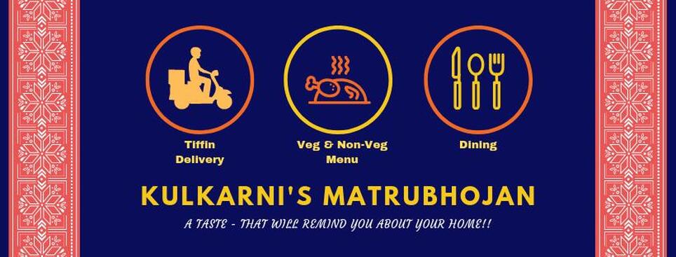 Kulkarni's Matrubhojan, Pune - Restaurant reviews