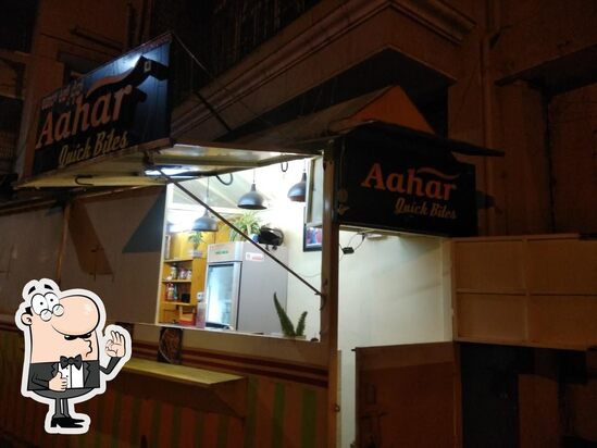 Menu at Aahar Restaurants and Catering, Bengaluru