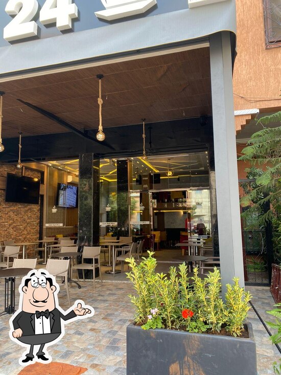 Speisekarte von Café Foot 24 cafe, Marrakesch