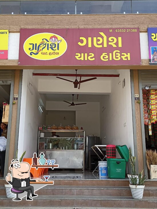 Ganesh Chaat House, Shela - Restaurant menu, prices and reviews