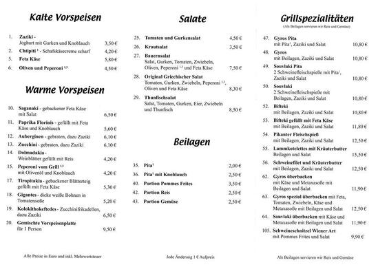 Menu at Meteora restaurant, Maxhütte-Haidhof