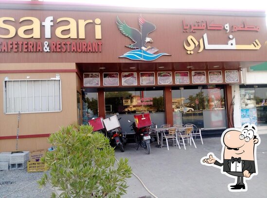 SAFARI Restaurant & Cafeteria - Restaurant menu, prices and reviews