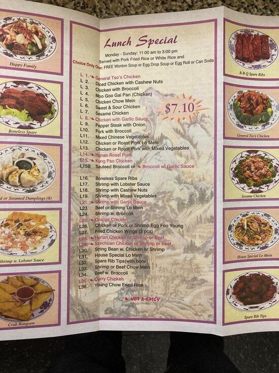 Menu at China One restaurant, Neptune City, NJ-33