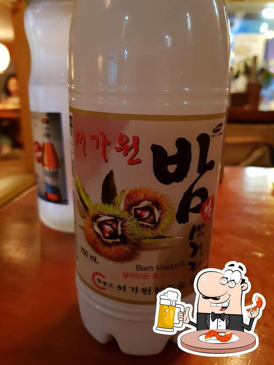 Menu at 전이 맛있게 익어가는 집 pub & bar, Daegu