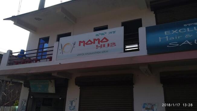 Menu at Momo Hub, Imphal