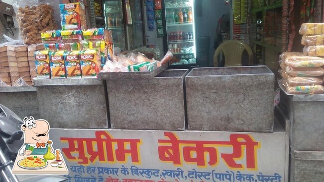 Menu at Supreme Bakers, New Delhi