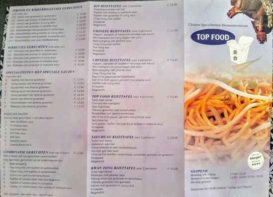 Menu at Top Food restaurant, Stekene, Dorpsstraat 93