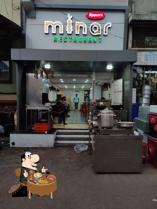 Bijapure's Minar Restaurant, Karad - Restaurant menu, prices and reviews