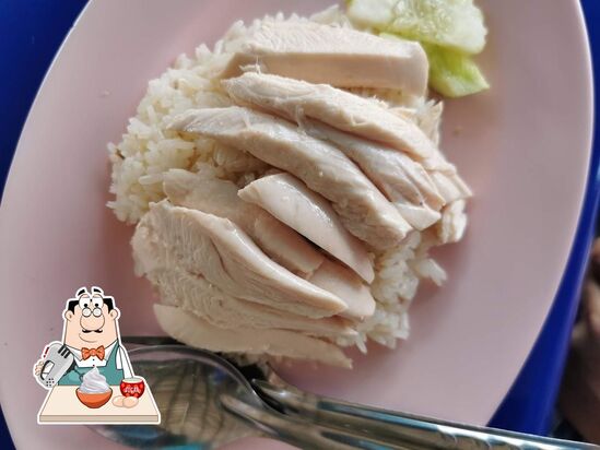 Restaurante Je Hong Chicken Rice, Bangkok, 24/5 ถนน กัลปพฤกษ์ ...