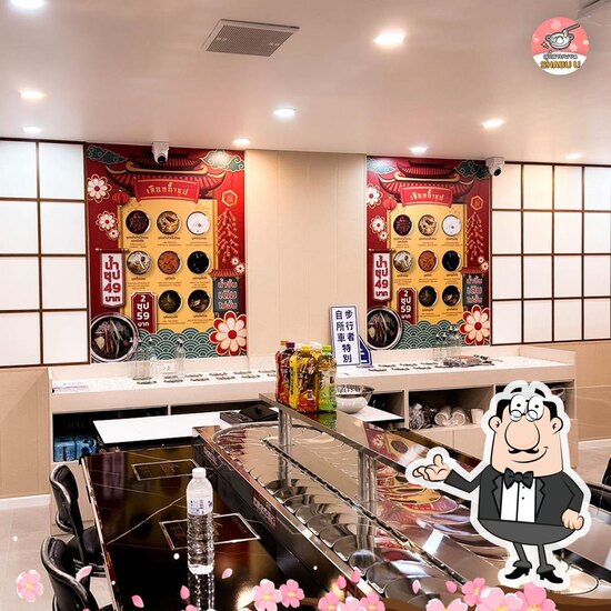 Shabu u ชาบูยู สุกี้สายพาน, Lam Phu - Restaurant menu, prices and reviews