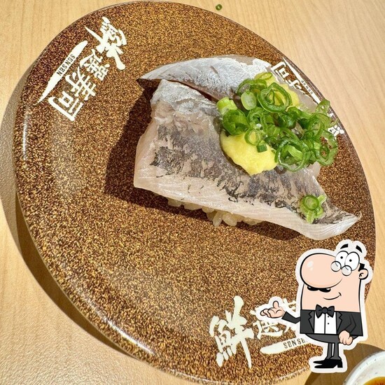 Waka Sakura Gardena, Gardena - Restaurant menu, prices and reviews