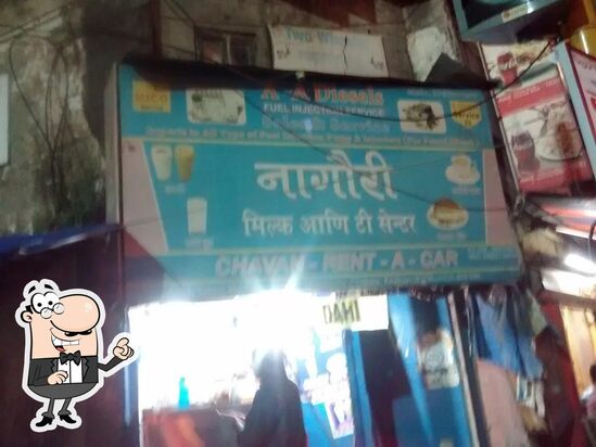 Cafe nagori tea and coffee, Mumbai - Restaurant menu, prices and reviews
