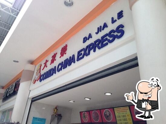 Carta del restaurante Da Jia Le Comida China, San Nicolás del los Garza ...