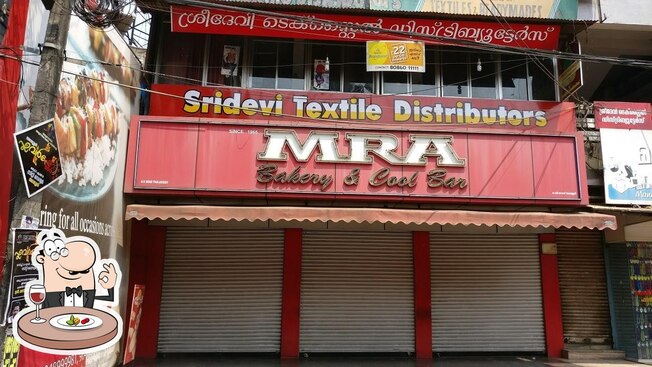 MRA Bakery & Coolbar (OV Road), Thalassery - Restaurant menu, prices ...
