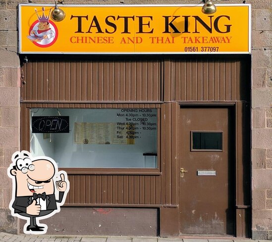 Taste King, Laurencekirk - Restaurant menu, prices and reviews
