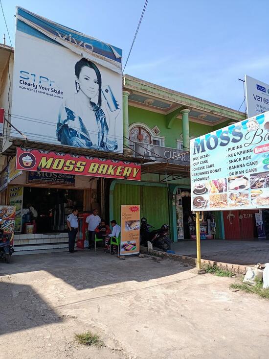 Moss cake and bakery - Restaurant menu, prices and reviews