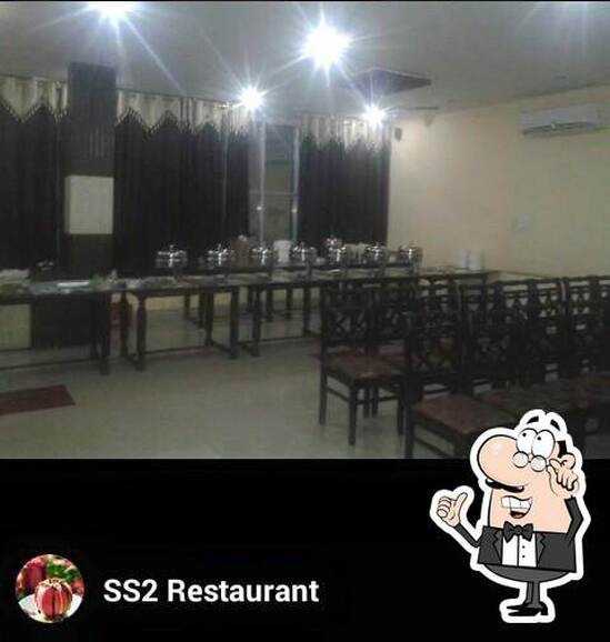 SS2 Restaurant, Gurdaspur - Restaurant menu, prices and reviews