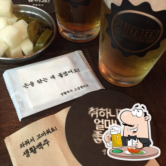 Daily Beer (Mullae) pub & bar, Seoul - Restaurant reviews