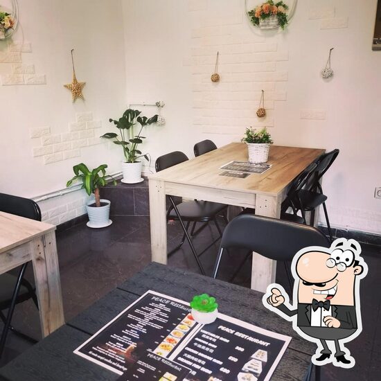 PEACE RESTAURANT 和平餐厅, Pancevo - Restaurant reviews