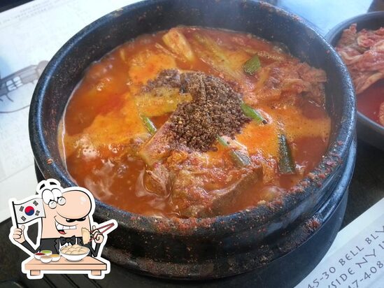 To Sok Chon (토속촌), 138 W Central Blvd in Palisades Park - Restaurant ...