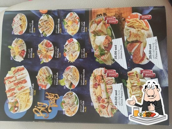 Menu at Win Chick Palace Restaurant & Pastry, Abu Dhabi