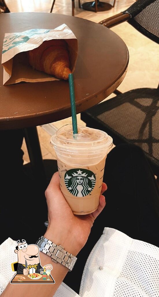 Menu at Starbucks cafe, Casablanca, AnfaPlace Mall