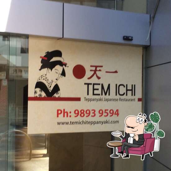 Tem Ichi, Parramatta - Restaurant menu, prices and reviews