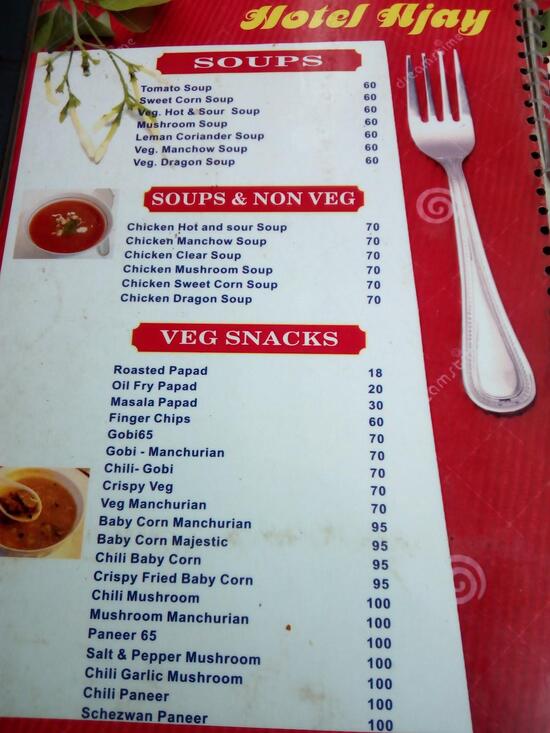 Menu at Hotel Ajay Veg & Non-Veg, Dharwad