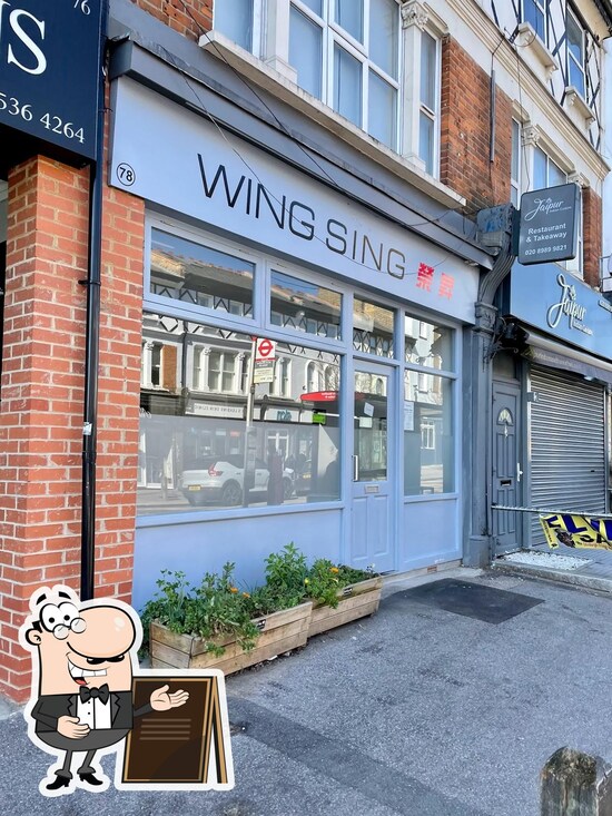 Wing Sing, London - Restaurant menu, prices and reviews