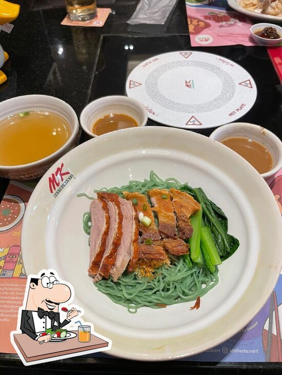 Menu at MK Restaurant, Bangkok, 909 Phahonyothin Rd