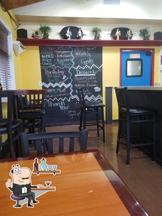 Osaka Express Japanese Cuisine, Anderson - Restaurant menu, prices and ...