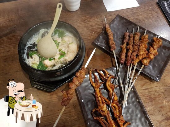 Menu at Dakeyi Hot Pot (大可以） restaurant, Auckland