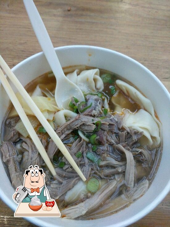 Fen Noodles, London - Restaurant menu, prices and reviews
