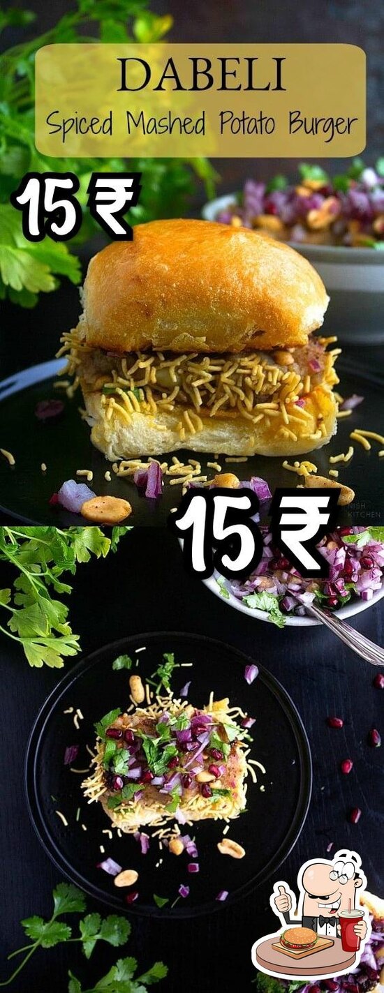 Menu at SHREE GANESH KACHI DABELI & PANIPURI CENTER, Latur
