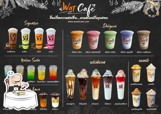 Wat Café, Kham Riang - Restaurant menu, prices and reviews