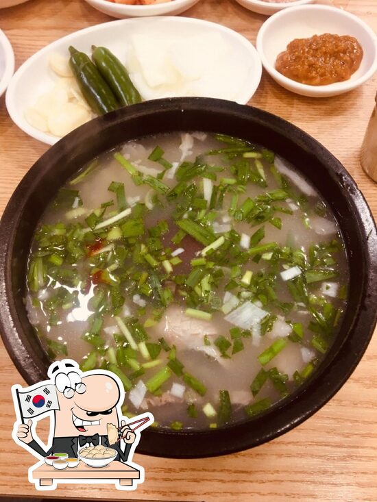 Gyeongju Gukbap restaurant, Busan, 69 Choryang-ro 13beon-gil ...