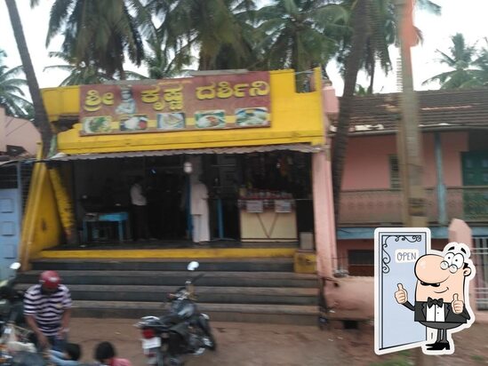 Menu at Sri Krishna Darshini, Dharwad, F274+WH8