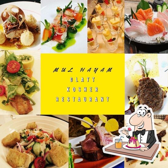 Mul Hayam Kosher Restaurant מסעדה כשרה מול הים, Hong Kong - Restaurant ...