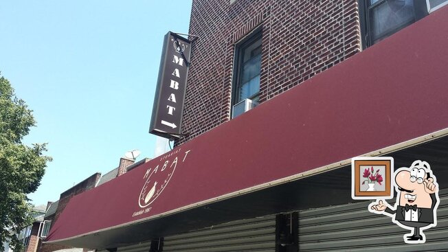 Mabat, New York City - Restaurant menu, prices and reviews