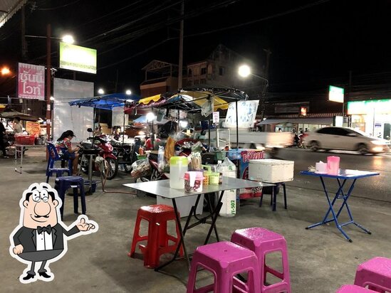 Menu at Night Street Food Court restaurant, Chalong