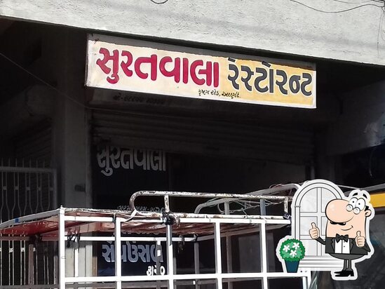 Menu at Suratwala Restaurant, Anand