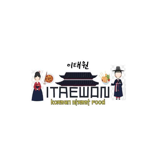 Menu at ITAEWON KOREAN STREET FOOD restaurant, Purwakarta